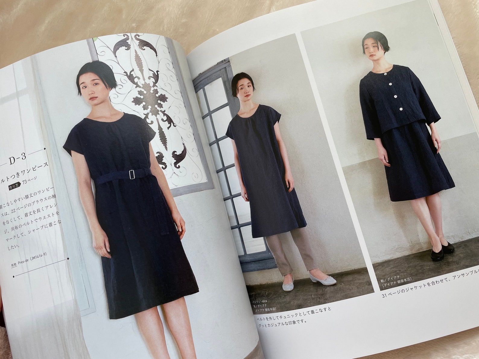 Adult Clothes 23 Variations From 5 Patterns - Japanese Dress Pattern ...