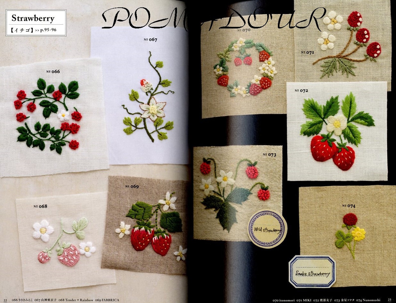 Botanical Embroidery Designs Japanese Craft Book | Etsy