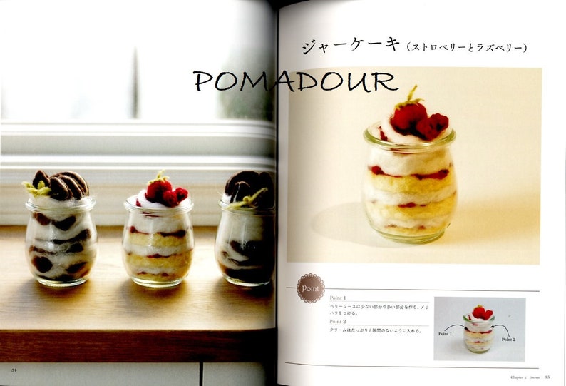 Needle Felting Felt Wool Sweets and Foods With Step by Step | Etsy