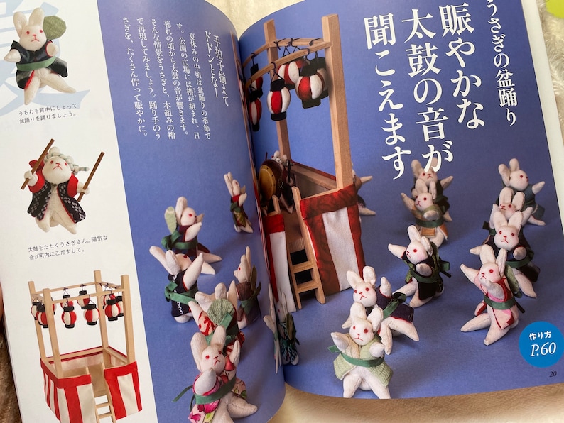 Traditional Japanese Tsurushi Mobiles and Chirimen Items - Japanese ...