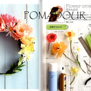 Crepe Paper Flowers From Small to BIG Japanese Craft Book - Etsy UK
