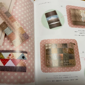 Patchwork Pouches With Photo Instructions - Japanese Patchwork Craft Book - Etsy