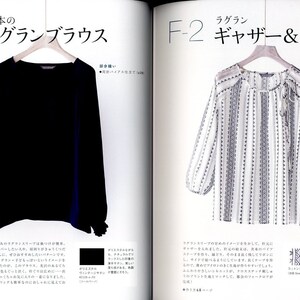 Let's Make Your Own Blouses - Japanese Craft Book - Etsy