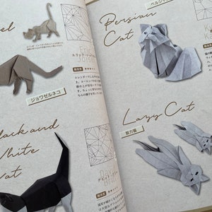 Origami Cats and Dogs Premium - Japanese Craft Book - Etsy