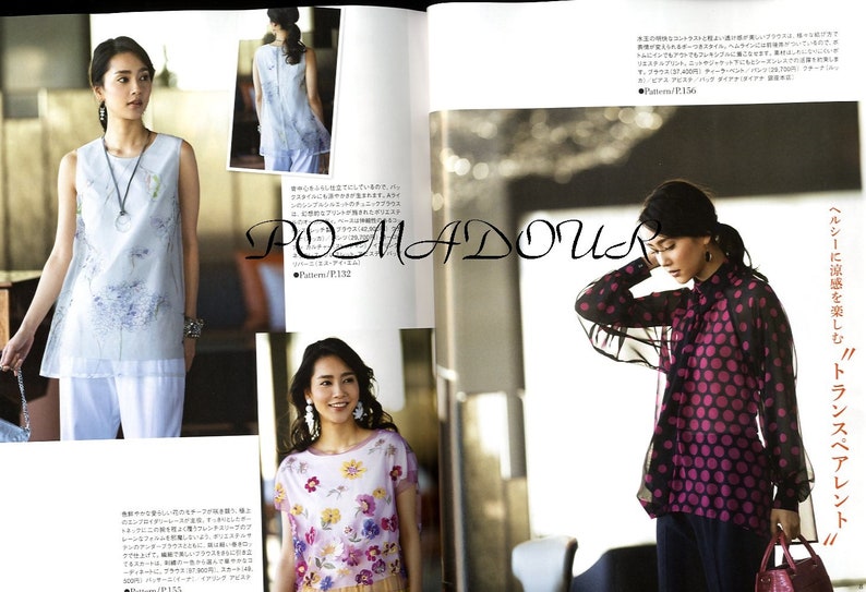 MRS STYLEBOOK 2021 Early Summer Japanese Dress Making Book - Etsy