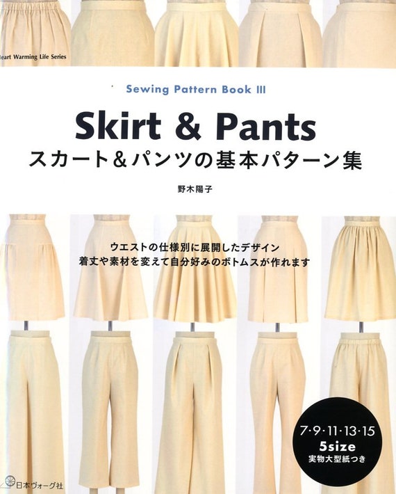 Sewing Pattern Book Skirt and Pants Japanese Craft Pattern - Etsy
