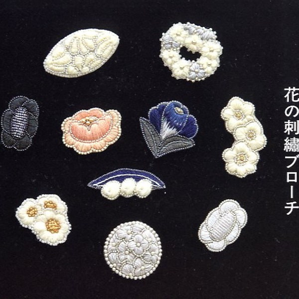 Japanese Brooches - Etsy