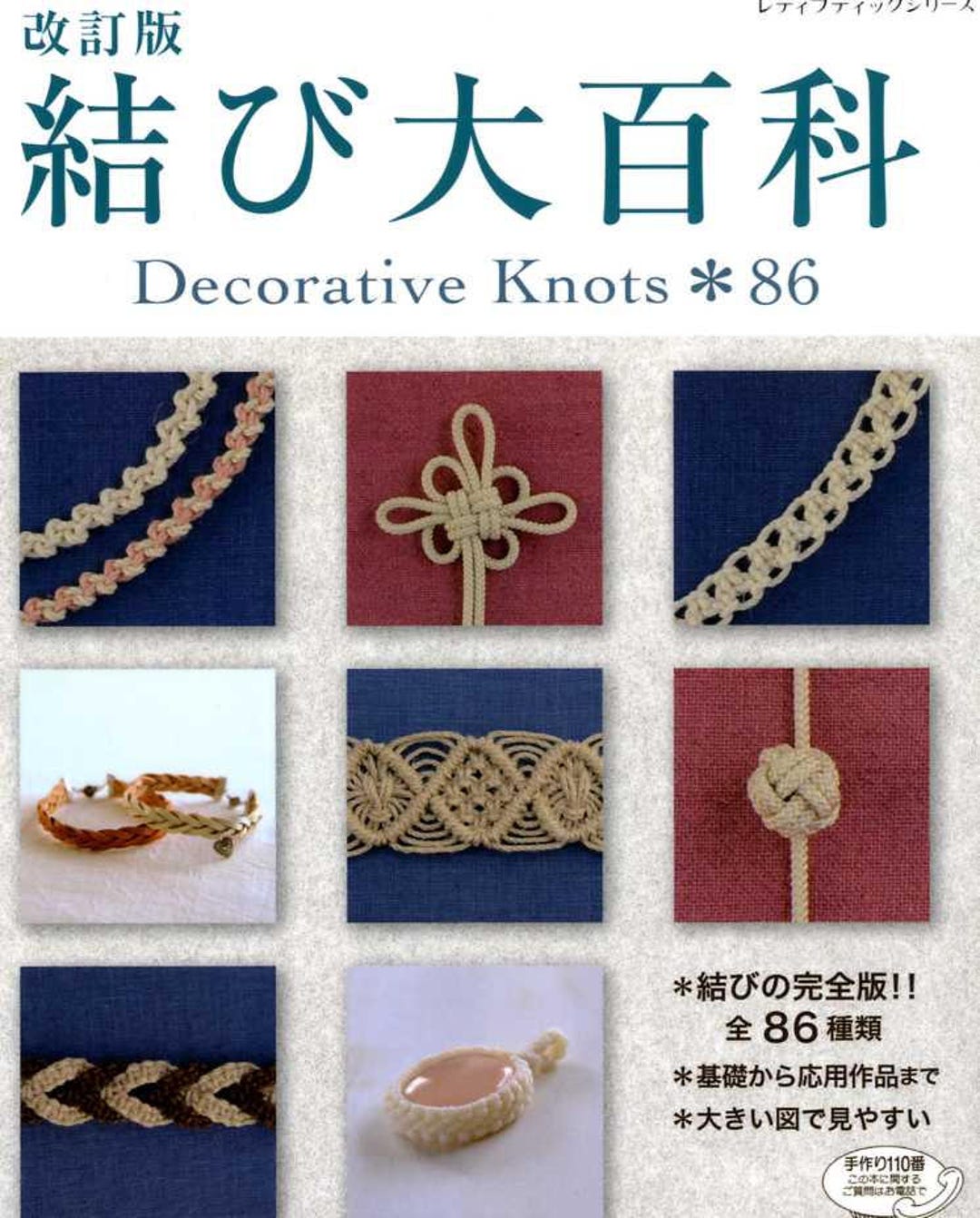 Decorative Knots 86 Japanese Craft Book - Etsy