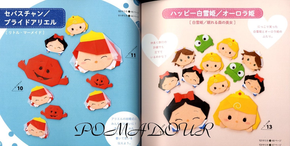Let's Make More Disney Tsum Tsum Characters by Origami - Etsy