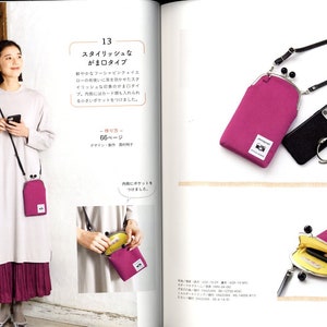 Smart Phone Shoulder Bags - Japanese Craft Book - Etsy