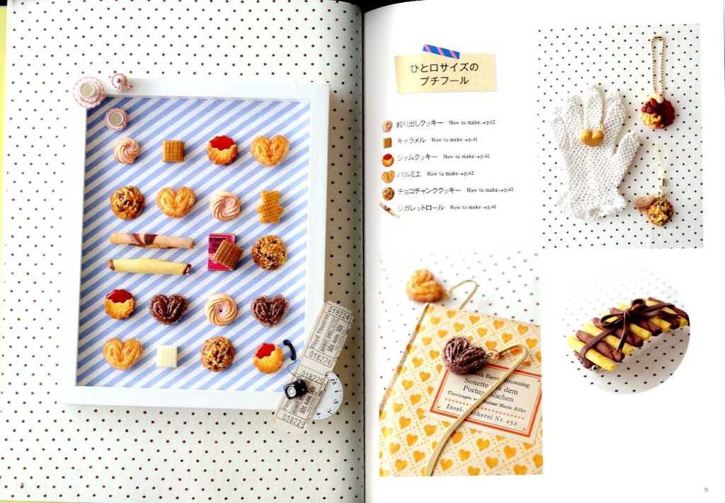 Kawaii Clay Sweets Accessories Japanese Craft Book - Etsy