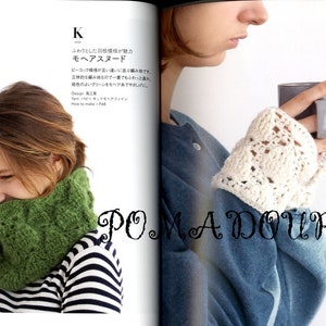 Wonderful Crochet Items - Japanese Craft Book - Etsy