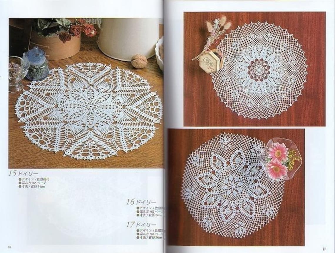 BEAUTIFUL LACE VOL 5 Japan Crochet Lace Pattern Book | Etsy