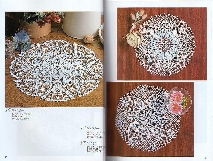 BEAUTIFUL LACE VOL 5 Japan Crochet Lace Pattern Book | Etsy