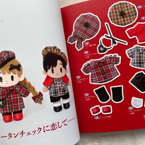 Wawa Doll and Her Outfits - Japanese Craft Book - Etsy