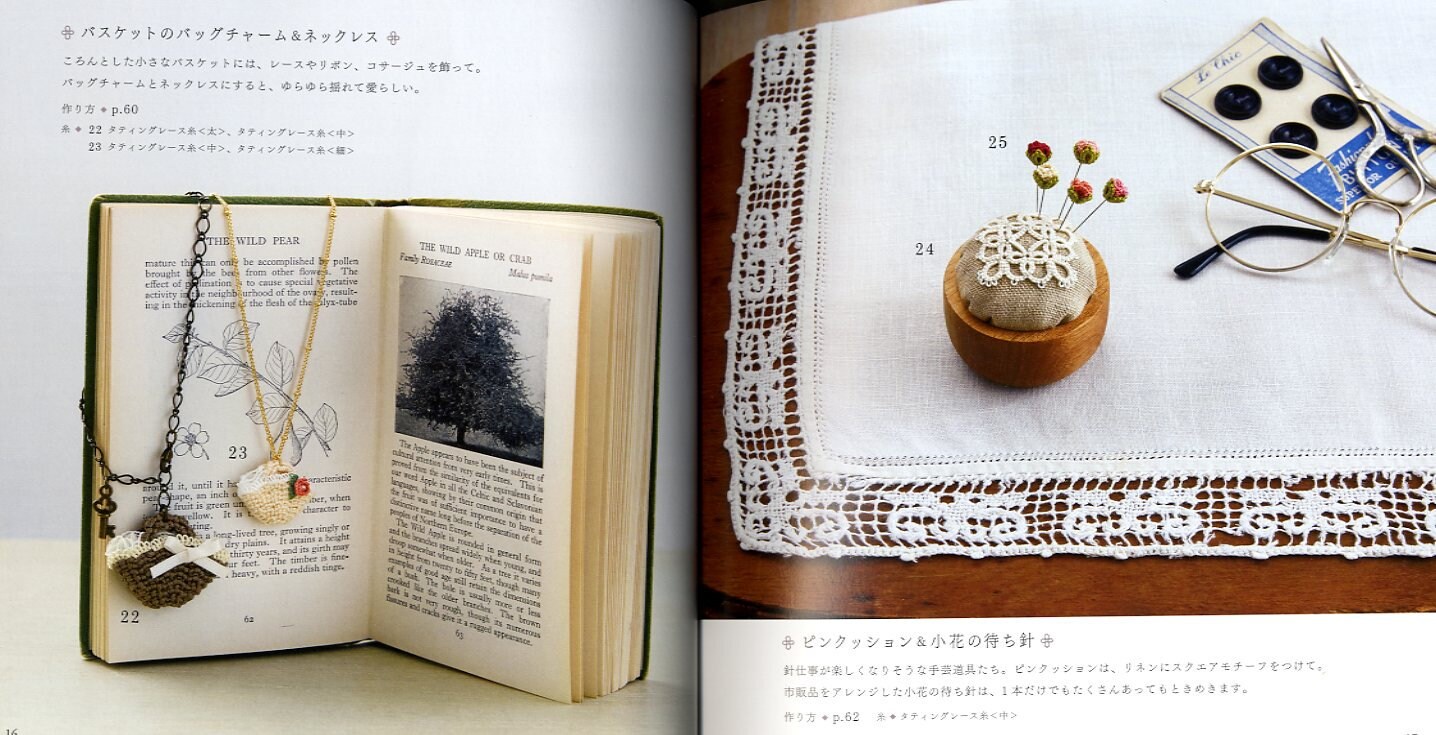 Lovely Tatting Lace Items Japanese Craft Book | Etsy