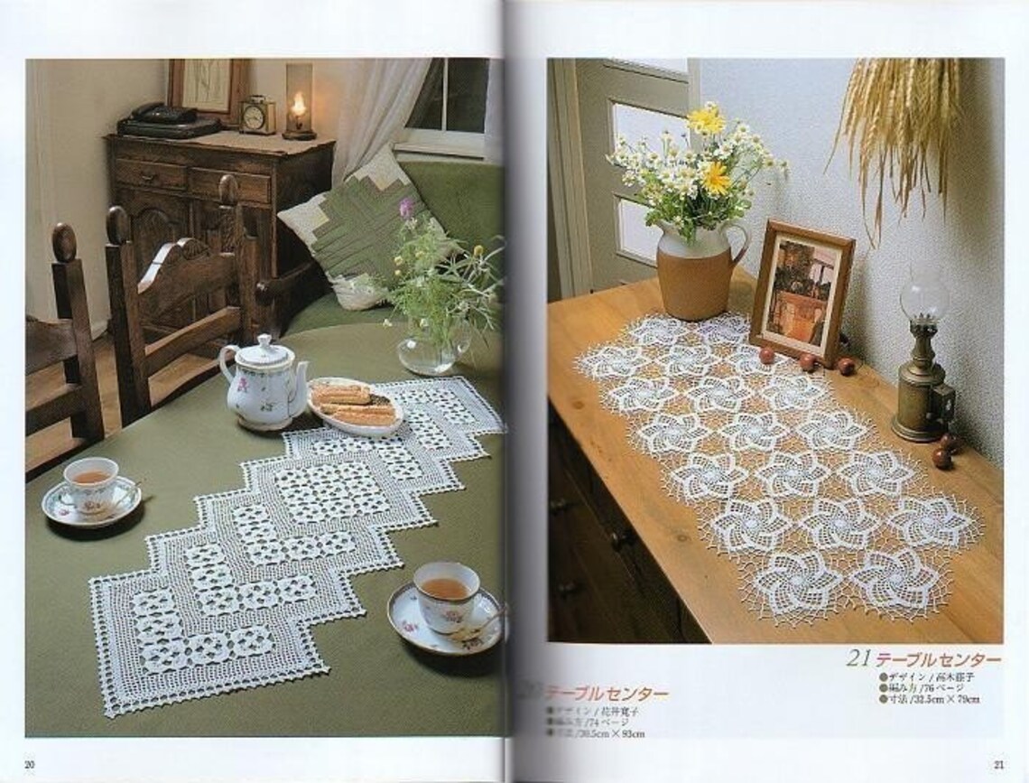 BEAUTIFUL LACE VOL 5 Japan Crochet Lace Pattern Book | Etsy