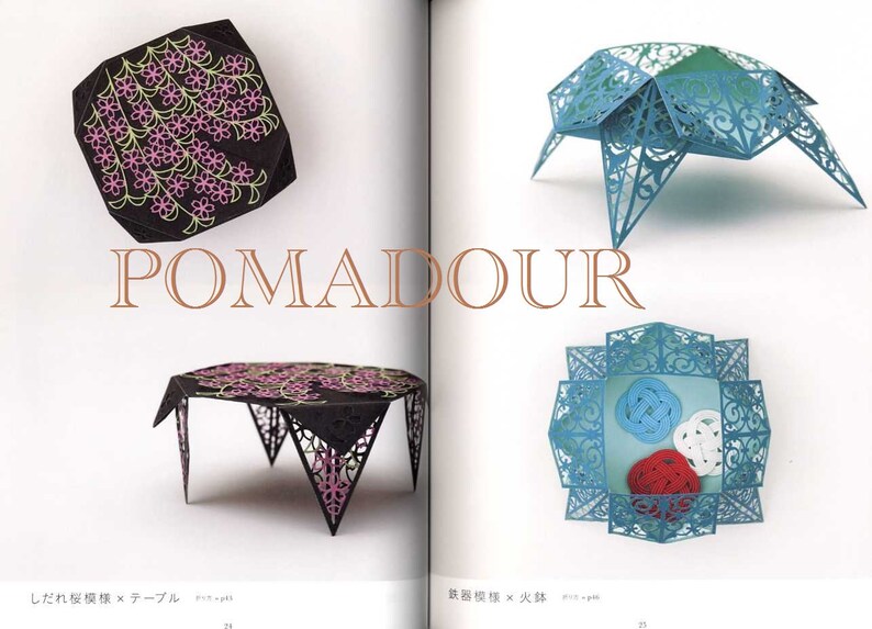 3D Paper Cutting Kirigami Arts Vol 2 Japanese Craft Book - Etsy
