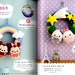Disney Ufufy Felt CHARACTER MASCOTS Japanese Craft Book - Etsy