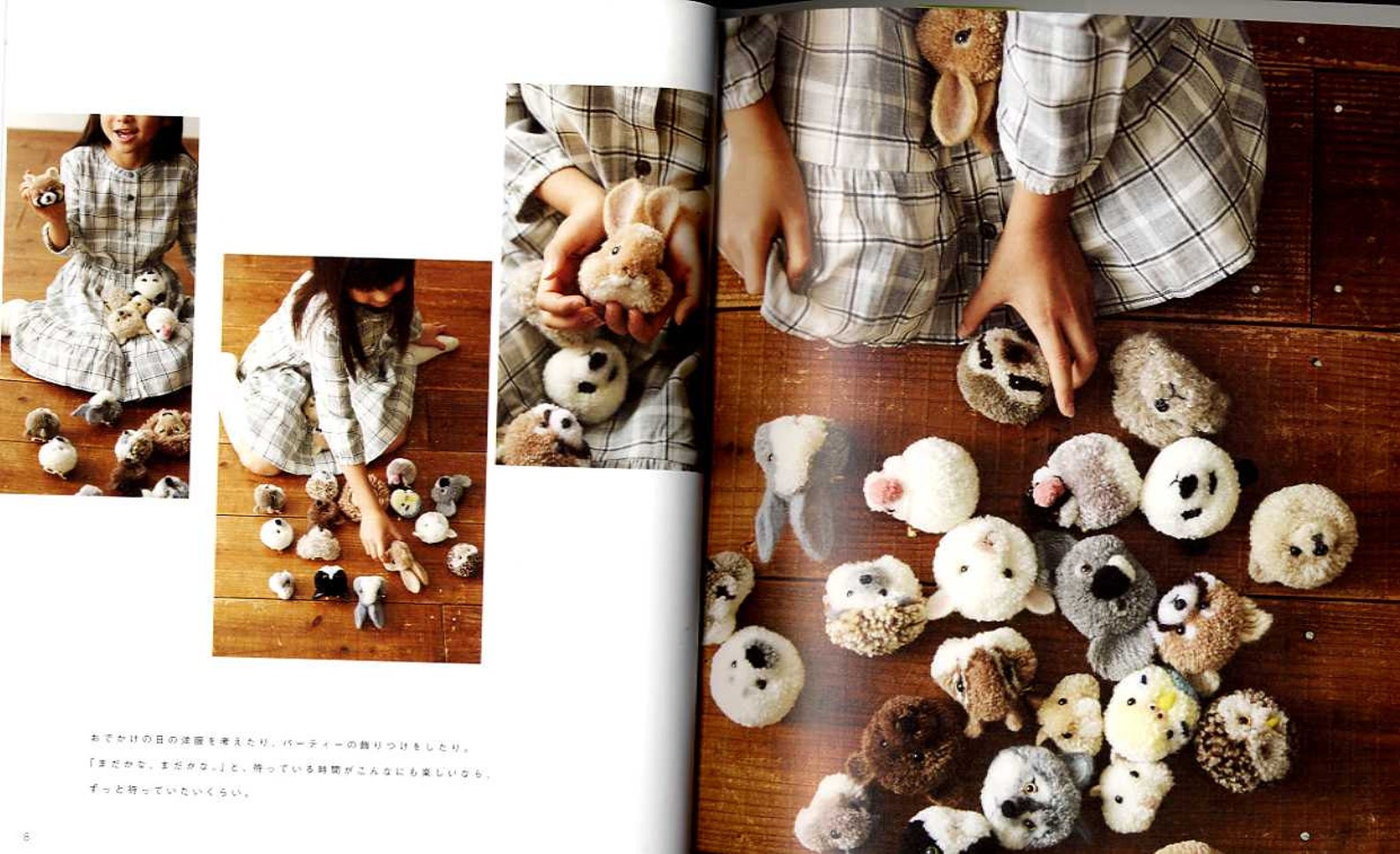 Cute Pom Pom ANIMALS by Trikotri Japanese Craft Book MM - Etsy