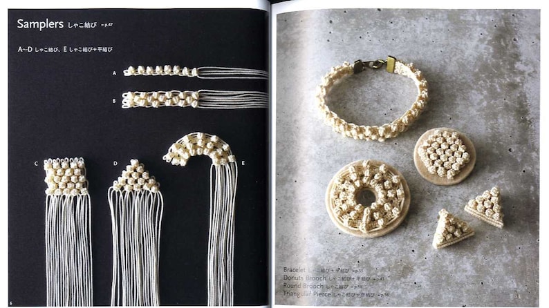 Macrame Accessories Japanese Craft Book | Etsy