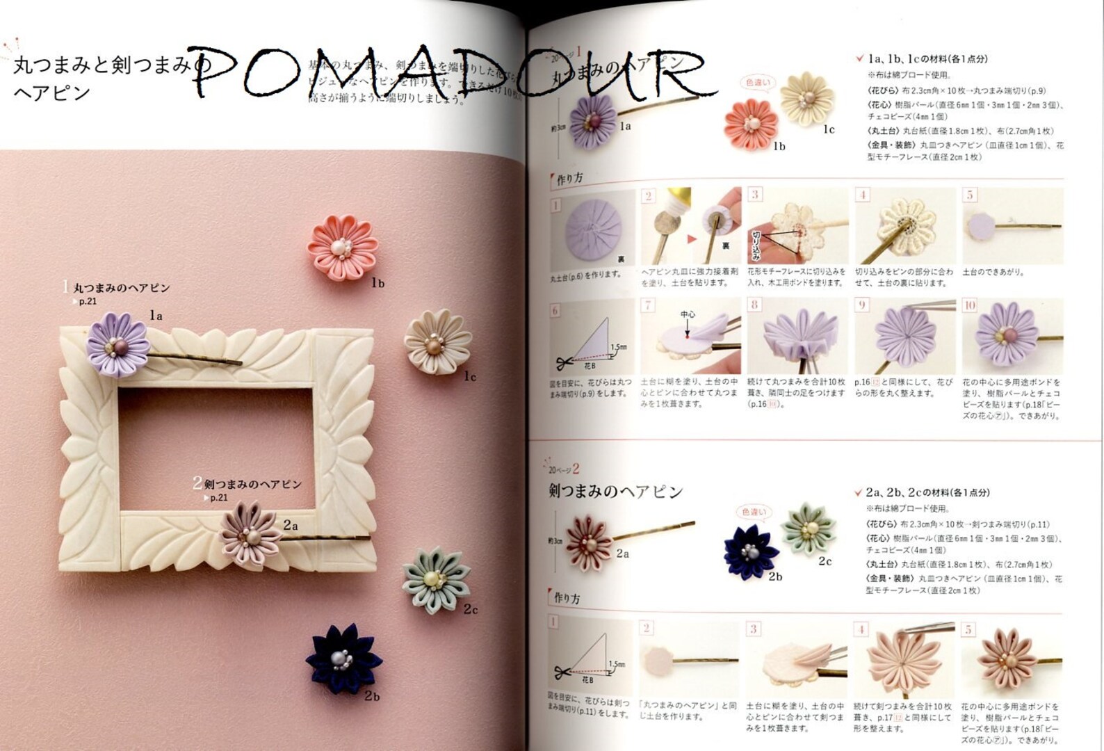 Traditional Japanese TSUMAMI Accessories for Casual to Formal - Etsy