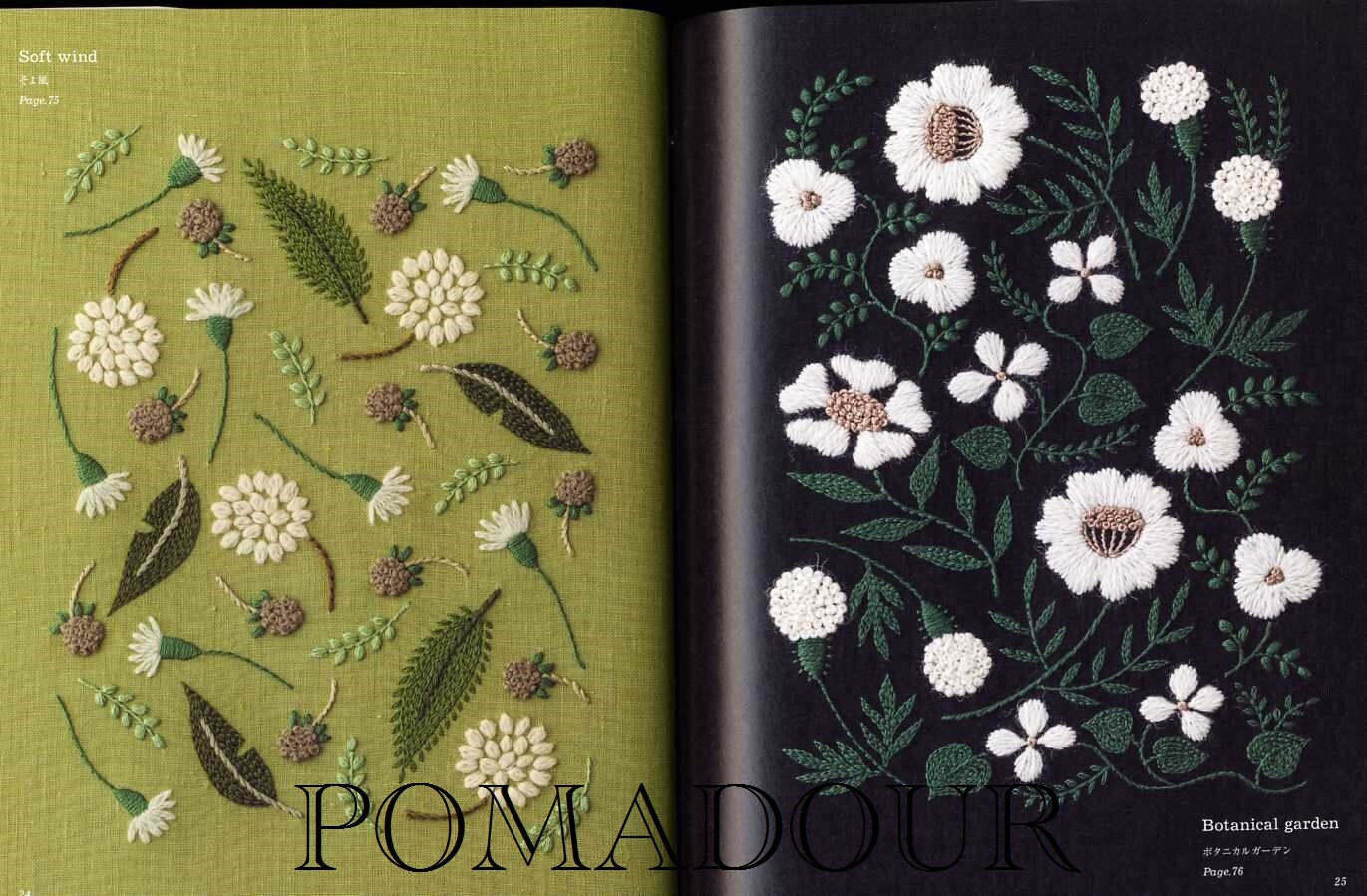 Yumiko Higuchi Embroidery Time Japanese Craft Book - Etsy Sweden