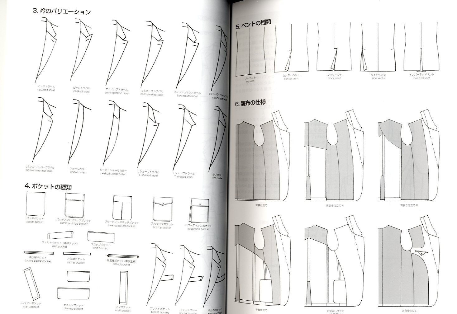 Po D V Atós €0.99 emcristoonline.com