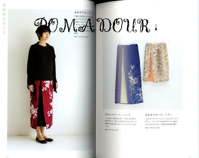 Kimono Remake Wardrobe Japanese Craft Book - Etsy