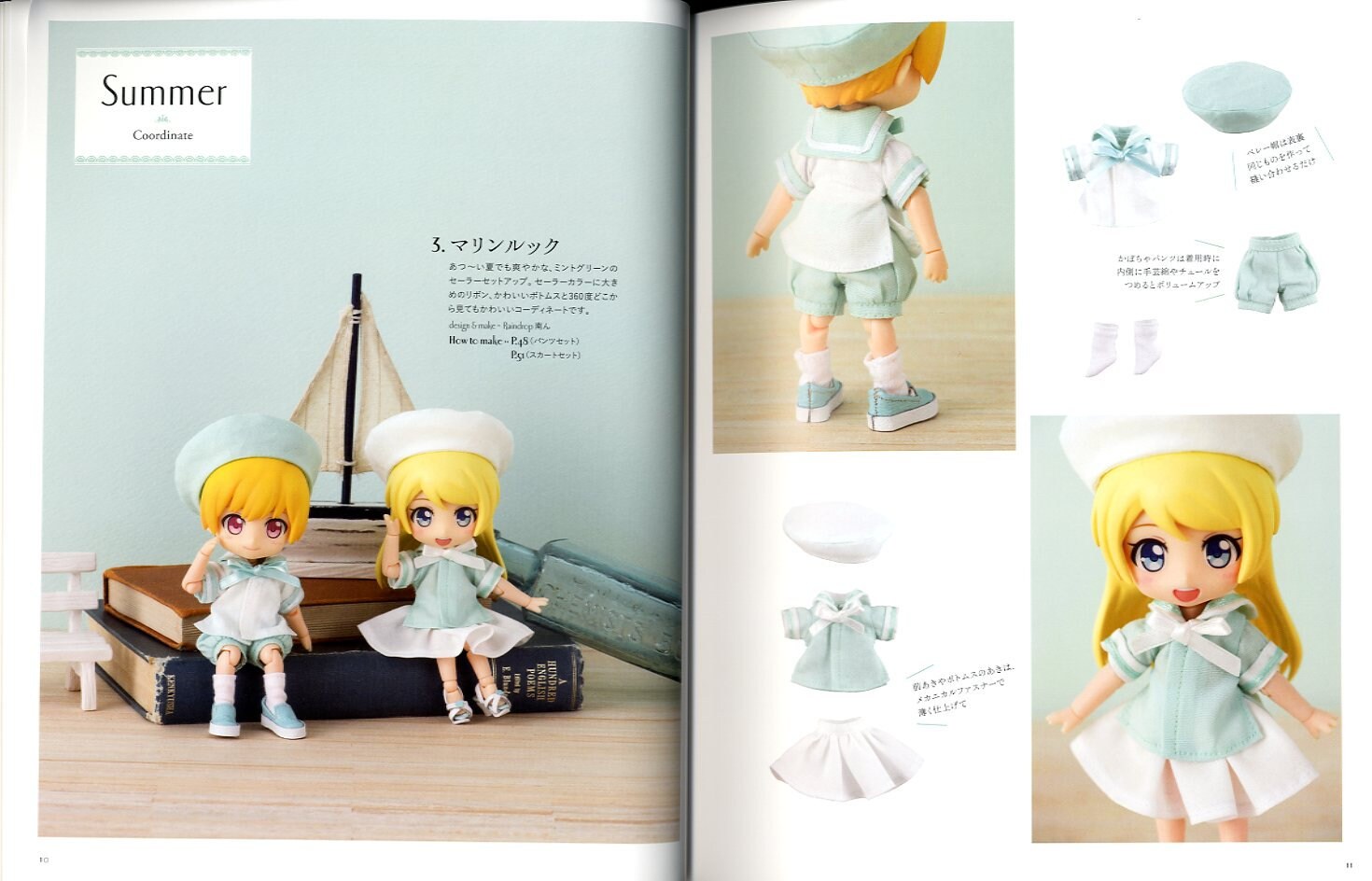 Good Smile Company Nendoroid Dolls Cute Clothes Japanese | Etsy