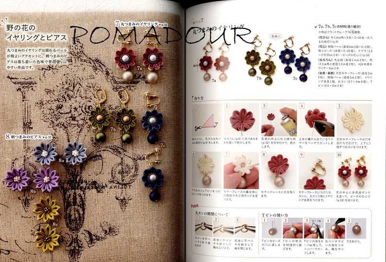 Traditional Japanese TSUMAMI Accessories for Casual to Formal - Etsy