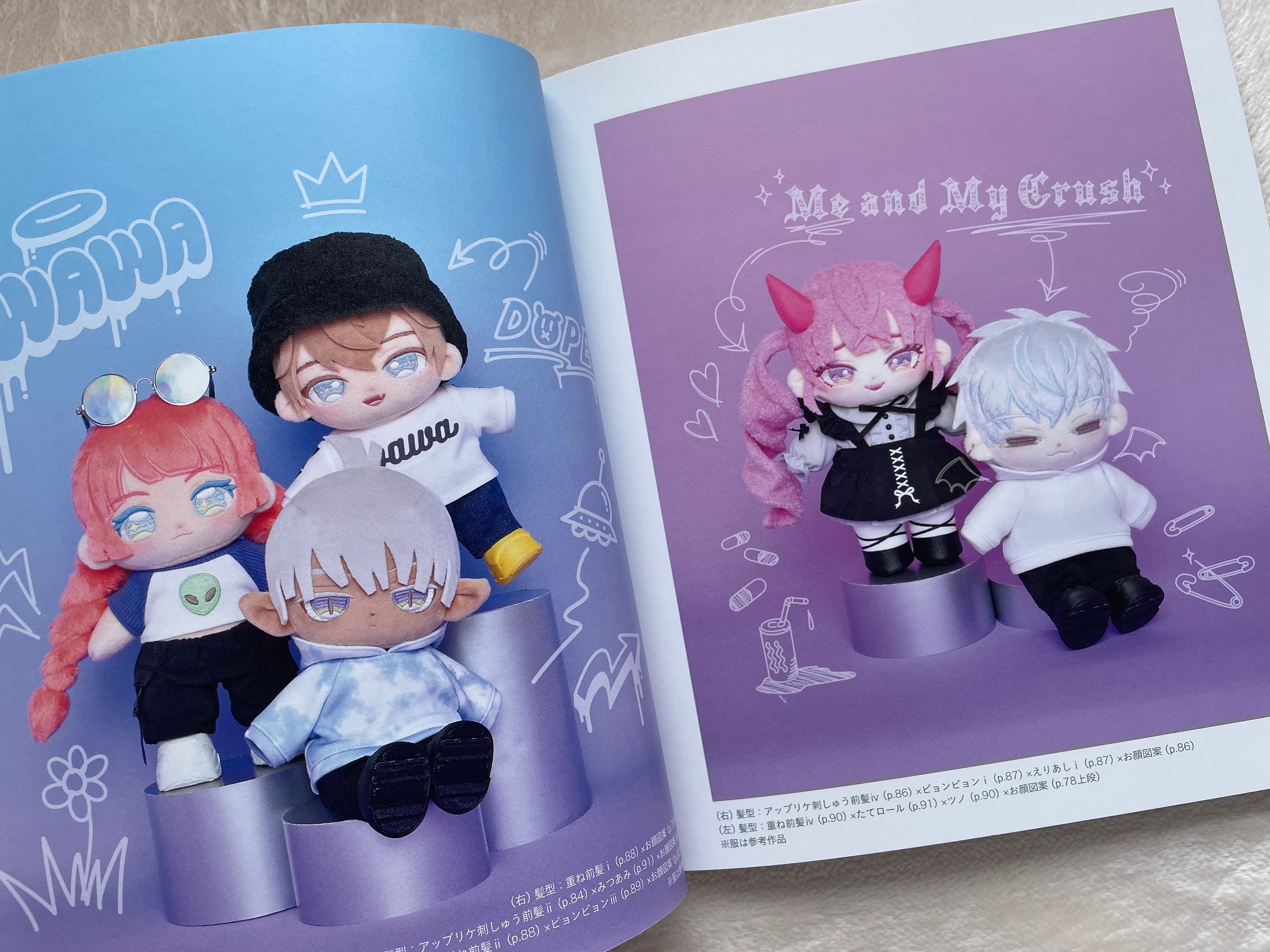 Let's Make Your Own Doll Named Wawa - Japanese Craft Book - Etsy