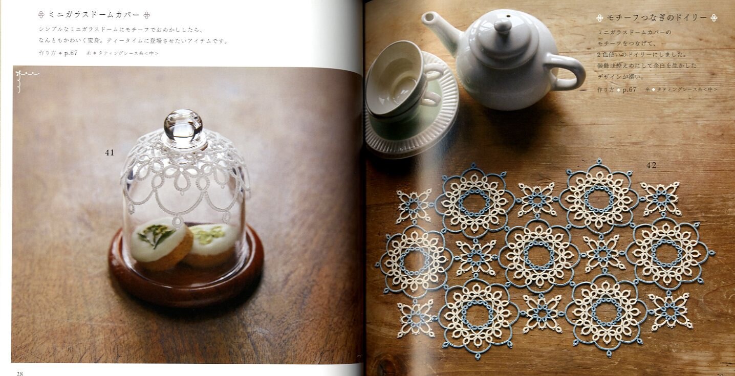Lovely Tatting Lace Items Japanese Craft Book | Etsy