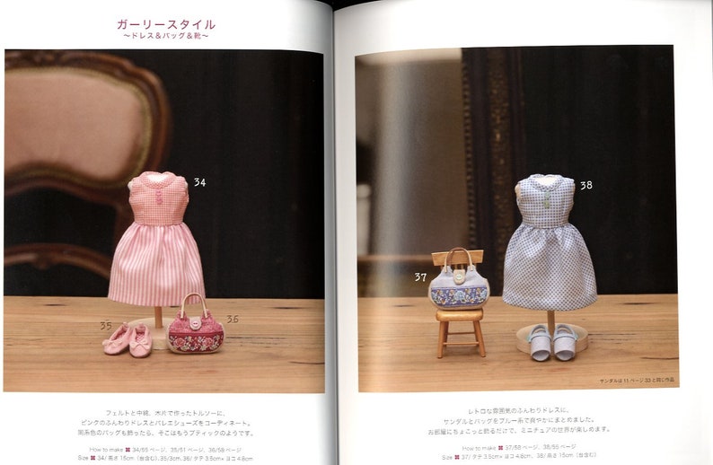 Cute Miniature Items and Mini Pouches Using Scrap Fabrics - Etsy