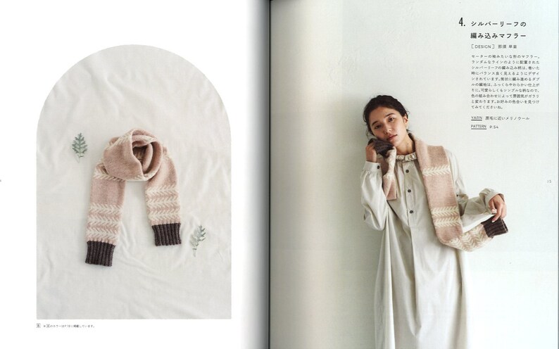 Daruma Pattern Book 6 Japanese Craft Book | Etsy