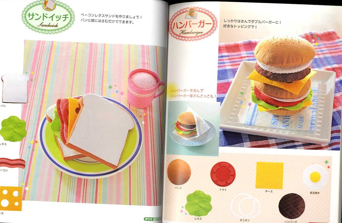 Let's Play House Handmade FELT FOODS Japanese Craft Book - Etsy