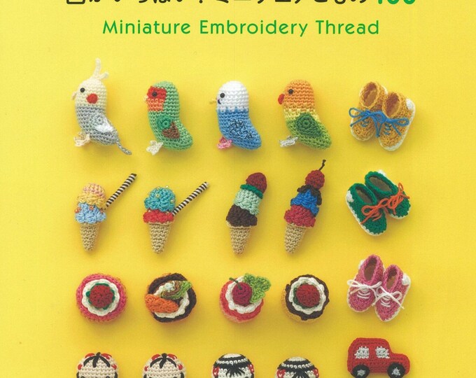 Miniature Embroidery Thread Crochet Amigurumi 100 Japanese - Etsy