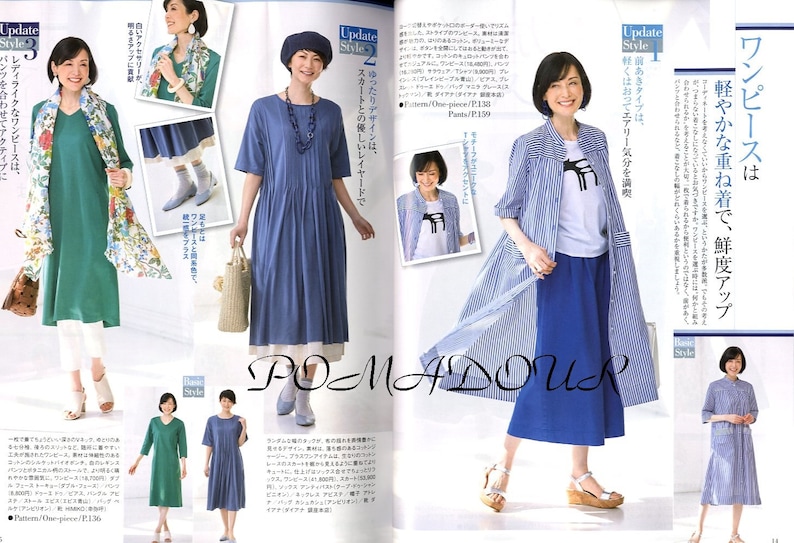 MRS STYLEBOOK 2021 Early Summer Japanese Dress Making Book - Etsy