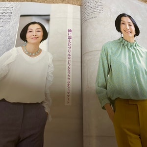 Mrs STYLEBOOK 2023 SPRING - Japanese Dress Making Book - Etsy