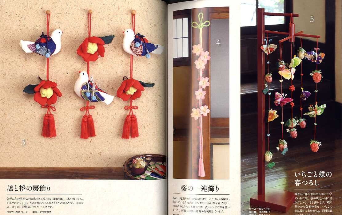 Beautiful Traditional Japanese Chirimen Mobiles Japanese - Etsy
