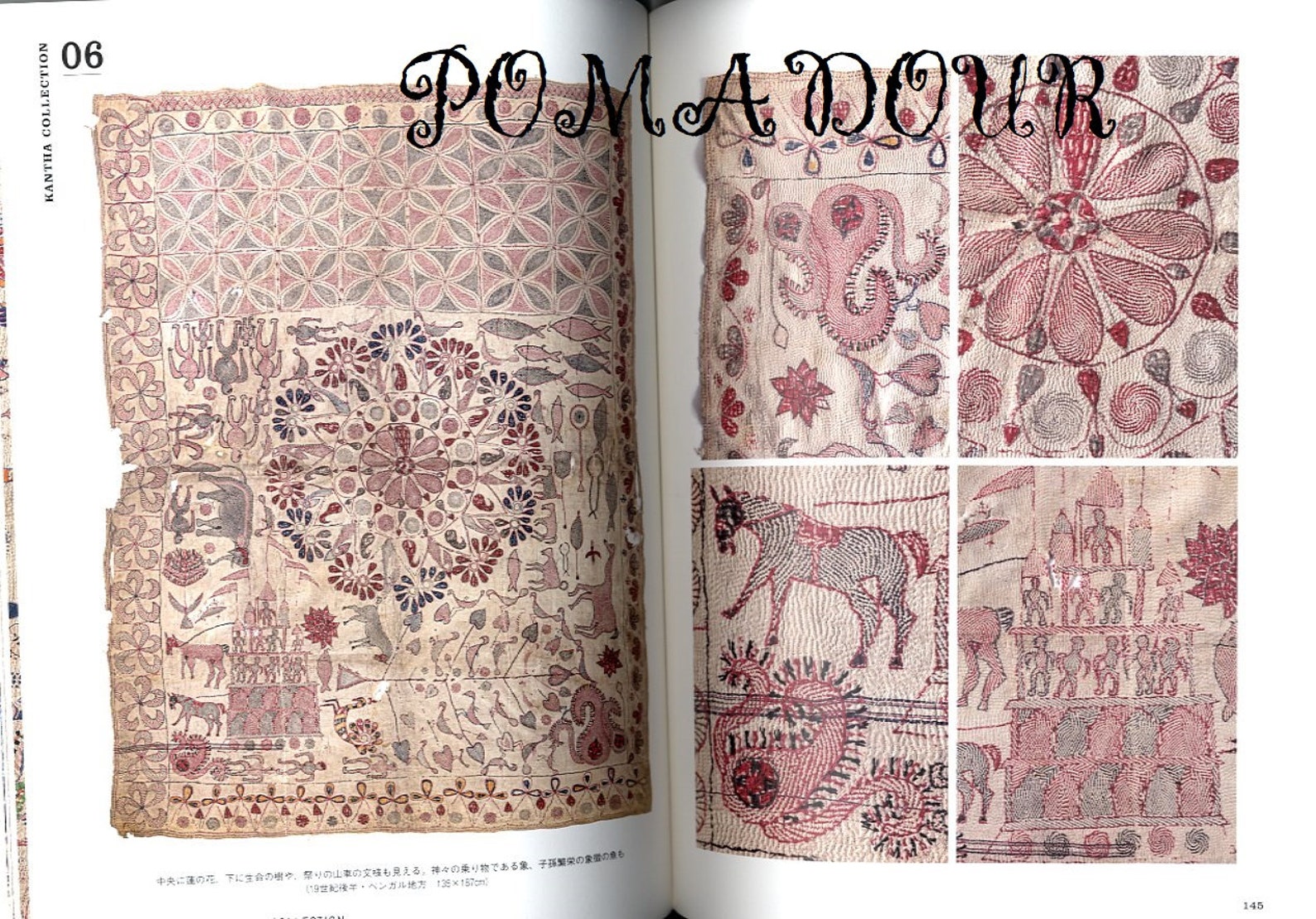 Indian Kantha Embroidery Japanese Craft Book - Etsy
