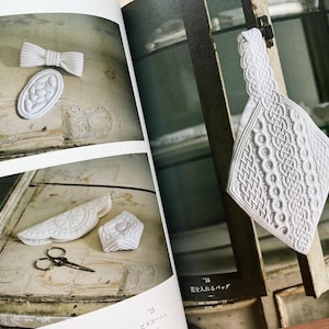 Boutis White Work Traditional South France Embroidery - Japanese Craft ...