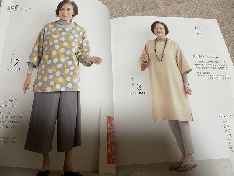 Comfortable Daily Clothes for Seniors for Fall and Winter - Etsy