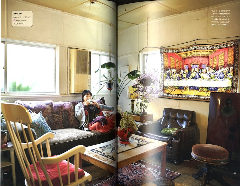 Showa Era Interior Style Wonder Japanese Home Deco Interior - Etsy