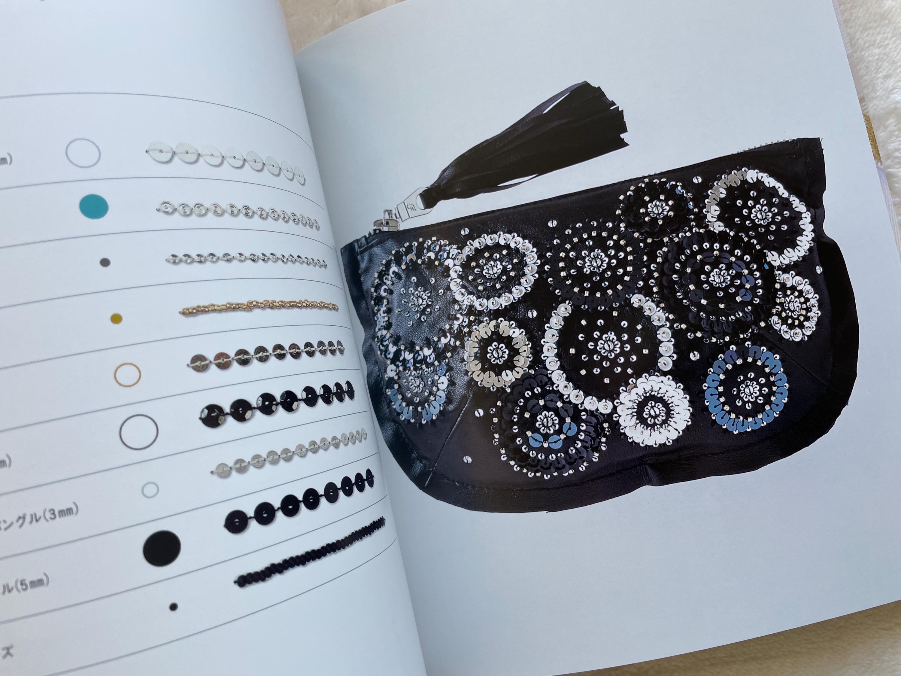 Bring Home the Art of Ecole Lesage Embroidery - Japanese Craft Book - Etsy