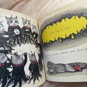 GUSTAVE by Higuchi Yuko Japanese Art Book - Etsy