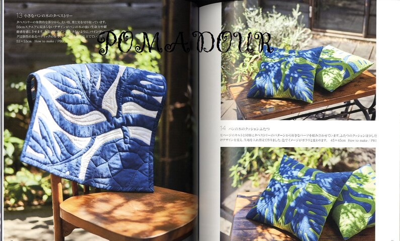 HAWAIIAN Motifs Quilts Designs by Meg Maeda Japanese Craft - Etsy