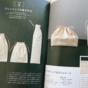 The Drawstring Bag Pattern Book - Japanese Craft Book - Etsy