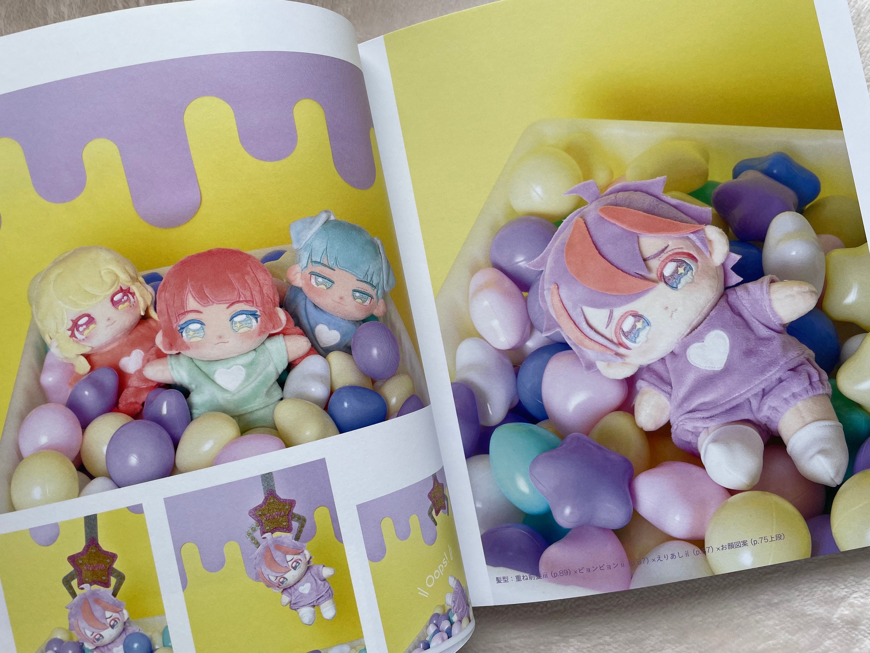 Let's Make Your Own Doll Named Wawa - Japanese Craft Book - Etsy