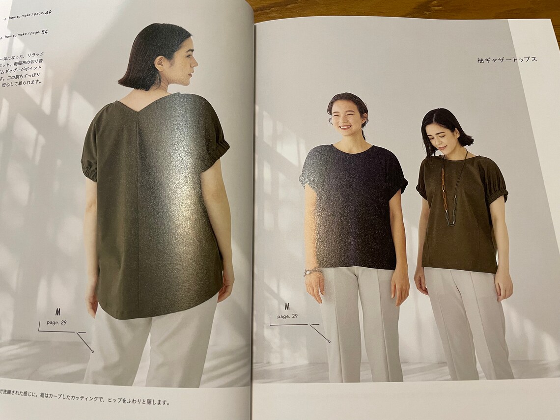 Muki Kurai Pattern Collection Japanese Dress Pattern Book - Etsy